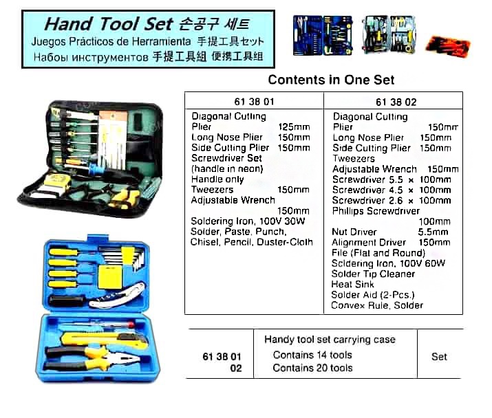 제품에 대한 상세정보입니다.